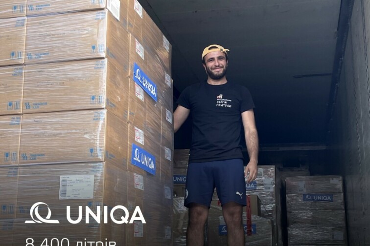 Гуманітарна допомога UNIQA