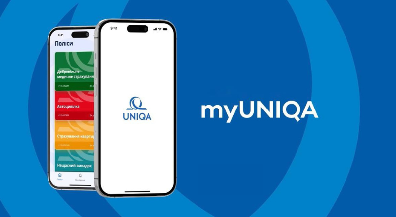 UNIQA презентувала новий застосунок myUNIQA Ukraine для клієнтів